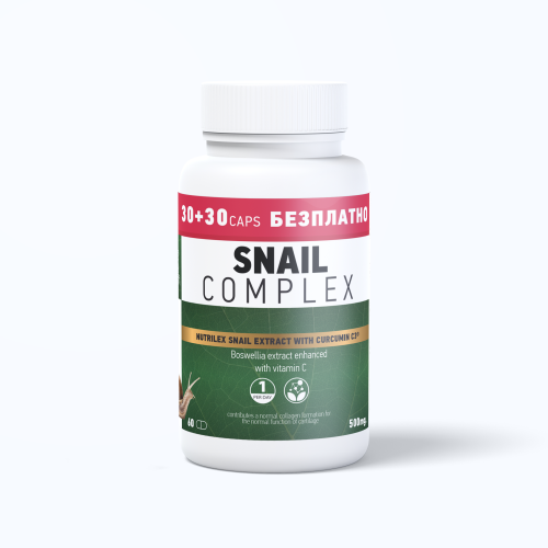 NaturaTherapy | Магазин за натурални продукти и добавки